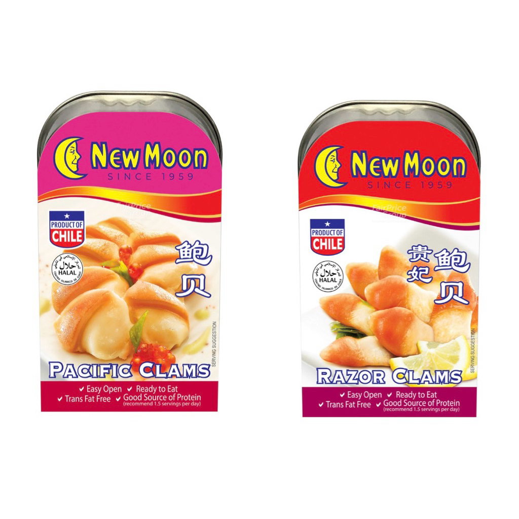 New Moon Razor Clams / Pacific Clams 125g 人月牌贵妃鲍贝 | Shopee Malaysia