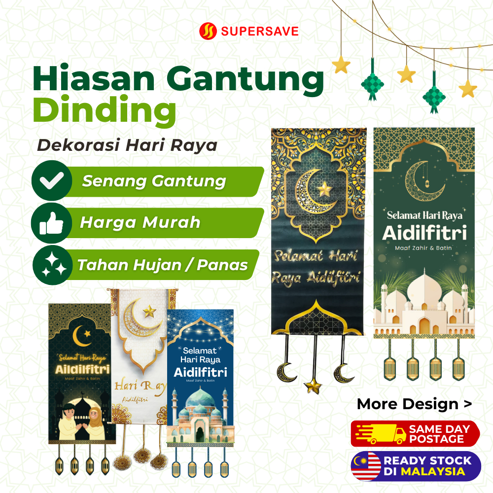 SUPERSAVE Raya Deco Hiasan Dinding Raya Gantung Photobooth Banner ...