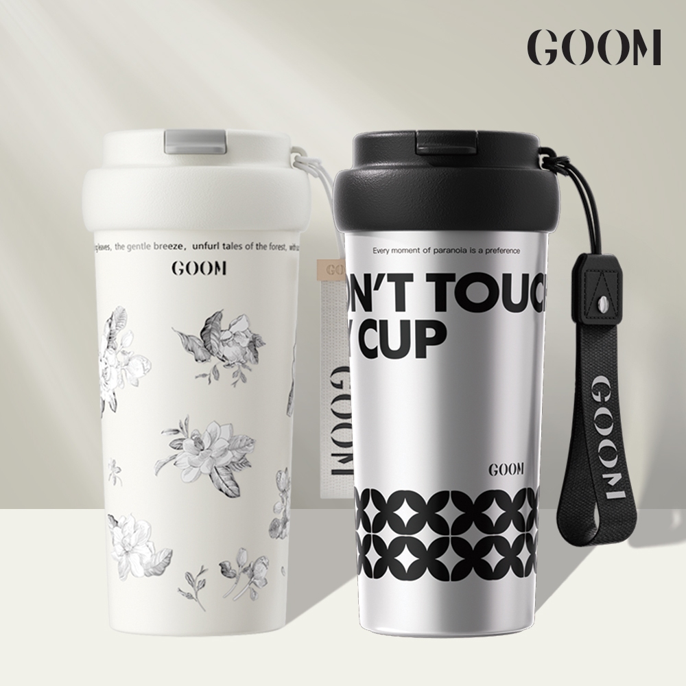 GOOM Energy Series Tumbler - Gardenia White (600ml) | Shopee Malaysia