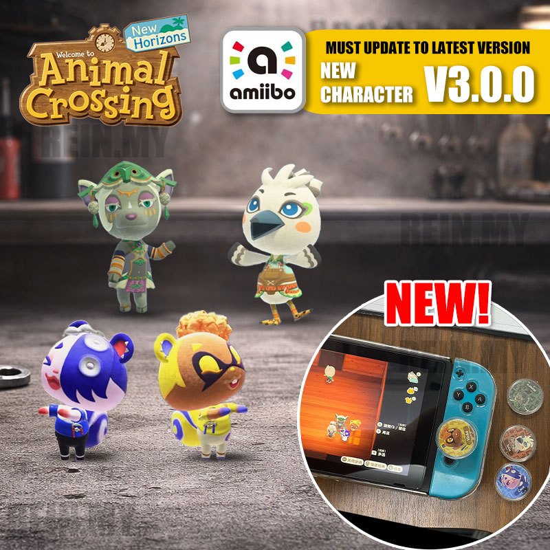 Animal Crossing V3.0.0 updates Amiibo Tokens Coin Tulin Mineru Cece ...