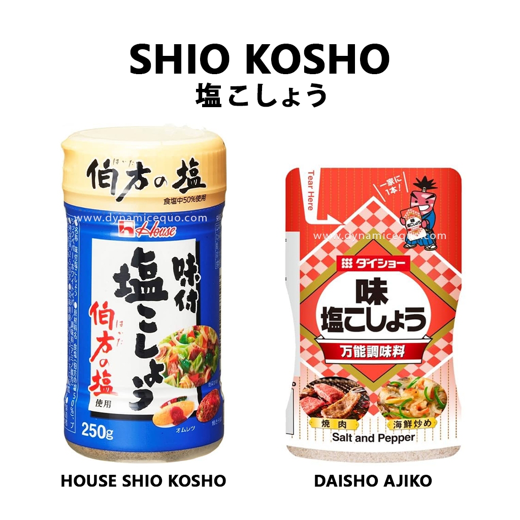 Japanese Salt and Pepper Seasoning House Ajitsuke Shio Kosho Hakata no ...