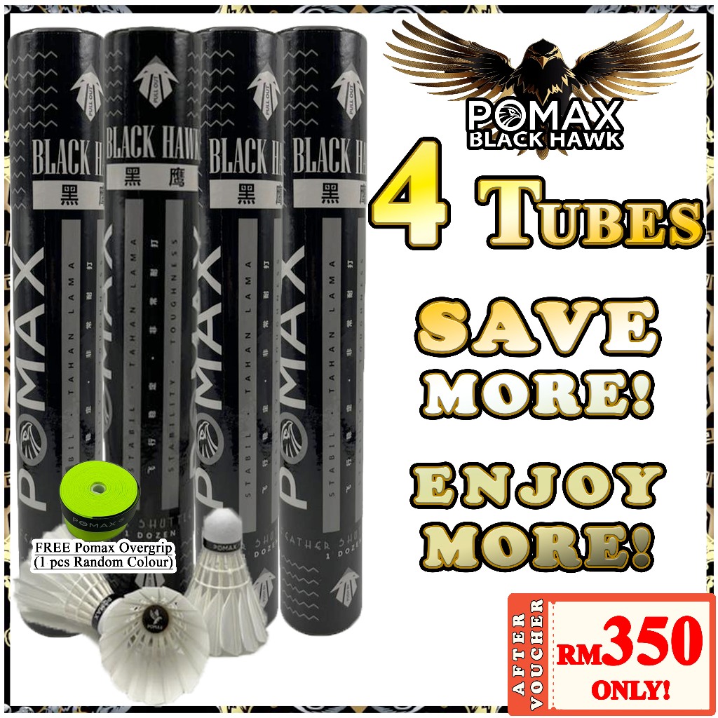 Pomax 4 Tubes Black Hawk Badminton Shuttlecock (Durable Duck Feather ...