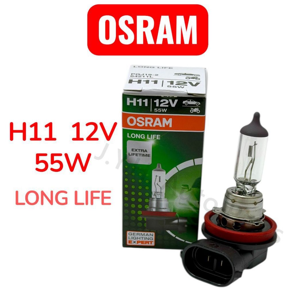 【Original Osram】Osram H11 12v/55w Hagolen Bulb（1Pcs） | Shopee Malaysia