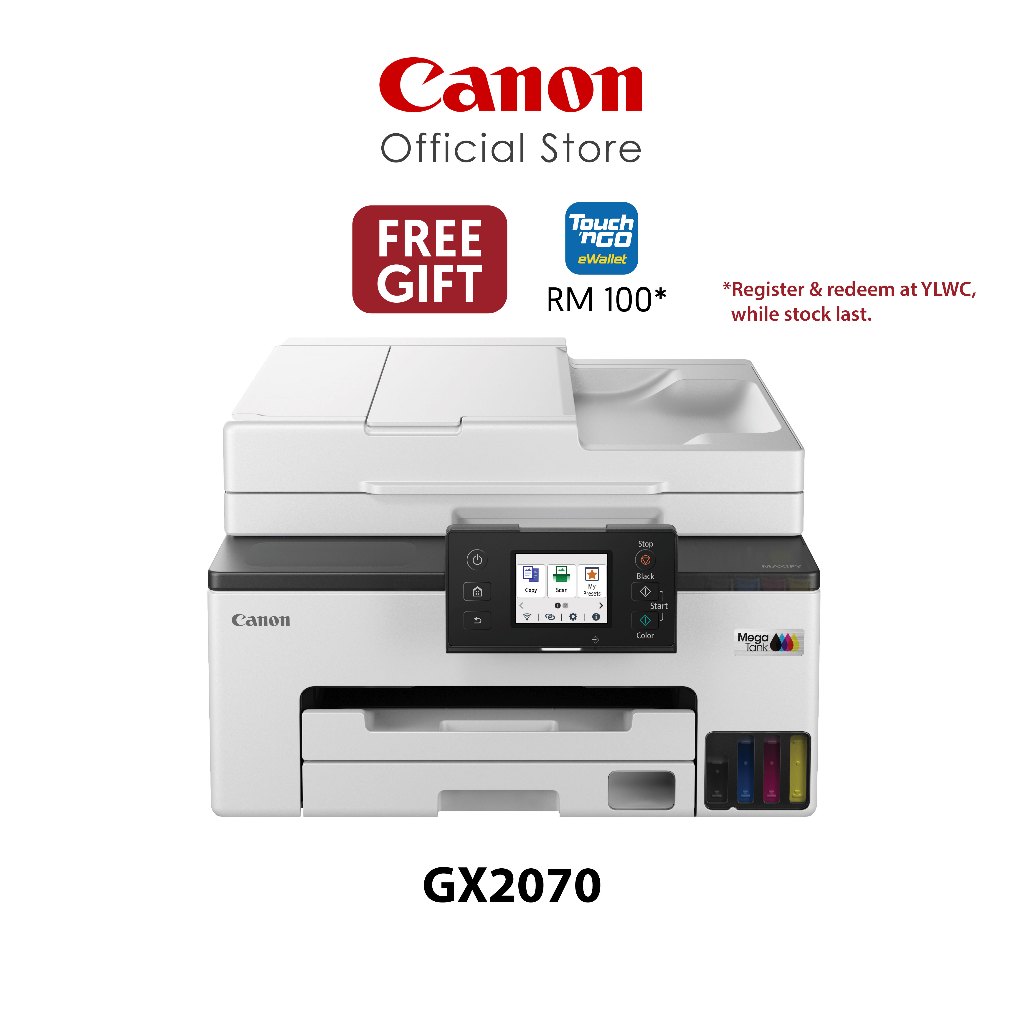 Canon MAXIFY GX2070 Inkjet Printer | A4, Auto Duplex Print, Scan, Copy ...