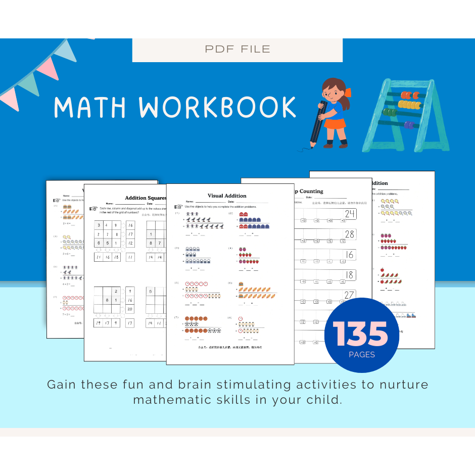 Math Workbook for preschoolers, kindergarteners, and early elementary ...