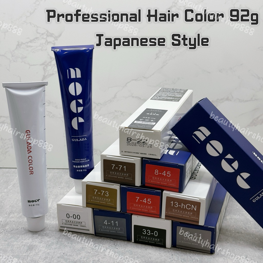 MOGE/GULADA/Cayirom Hair Color Cream 92g Professional Salon Japanese ...