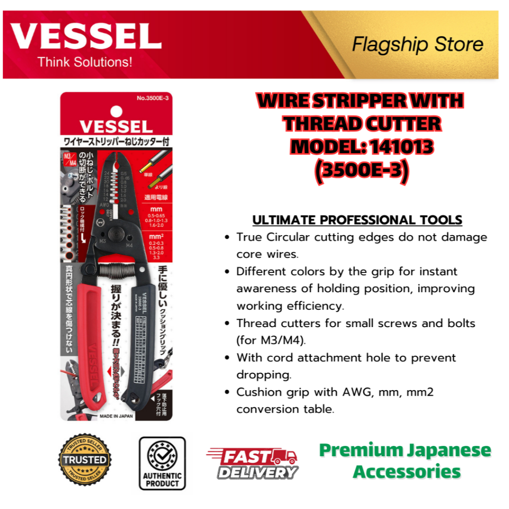 VESSEL Wire Stripper with Thread Cutter 3500E | Shopee Malaysia