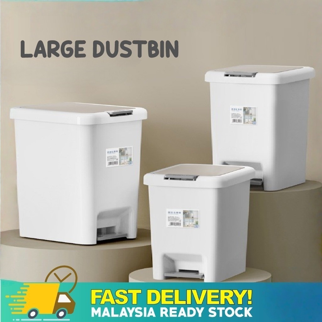 X-Mart Pedal Trash Can 6.5L - 30L Plastic Pressing Type Bucket Square ...