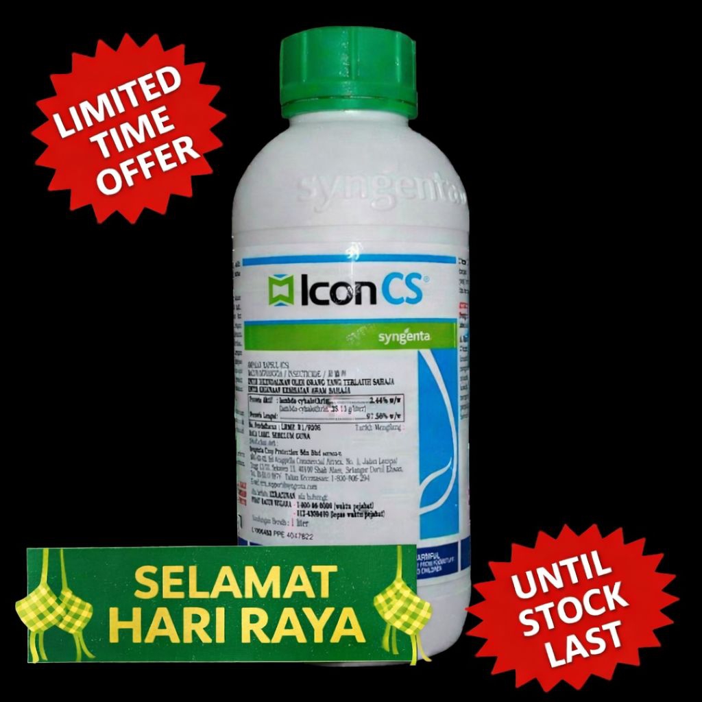 New Year Sale - Sygenta® Icon CS Insecticide - 💯Original Guarantee ...