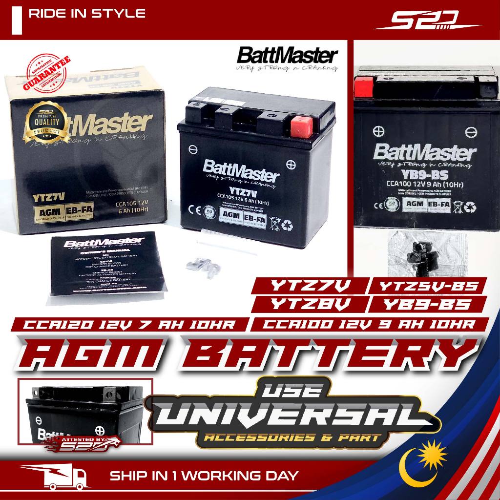 AGM Battery BattMasterr Universal YTZ5S-BS YTZ7V YTZ8V YB9-BS CCA105 ...