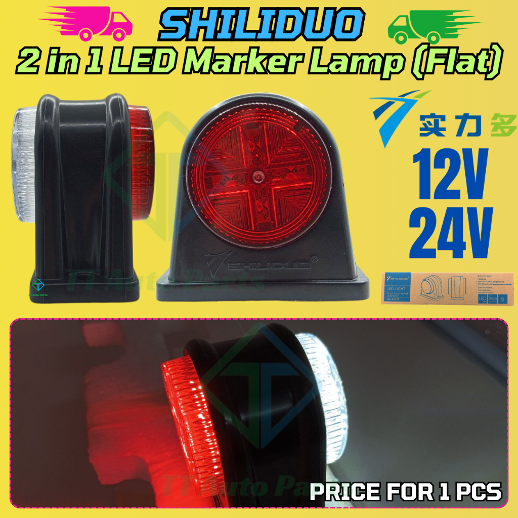 SHILIDUO SD-4017A Lampu Tepi 12V/24V Cahaya LED Light Side Lamp ...