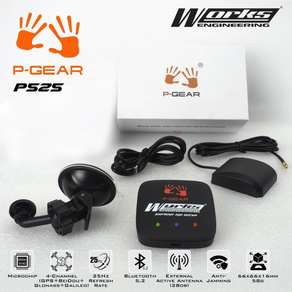 P-Gear P520G / PG525 GPS Performance Timing Meter (Southeast Asia ...