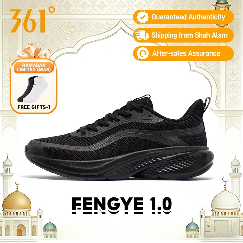361 Degrees FENGYE 1.0 Men Running Shoes Cushioning Rebound 672332220 ...