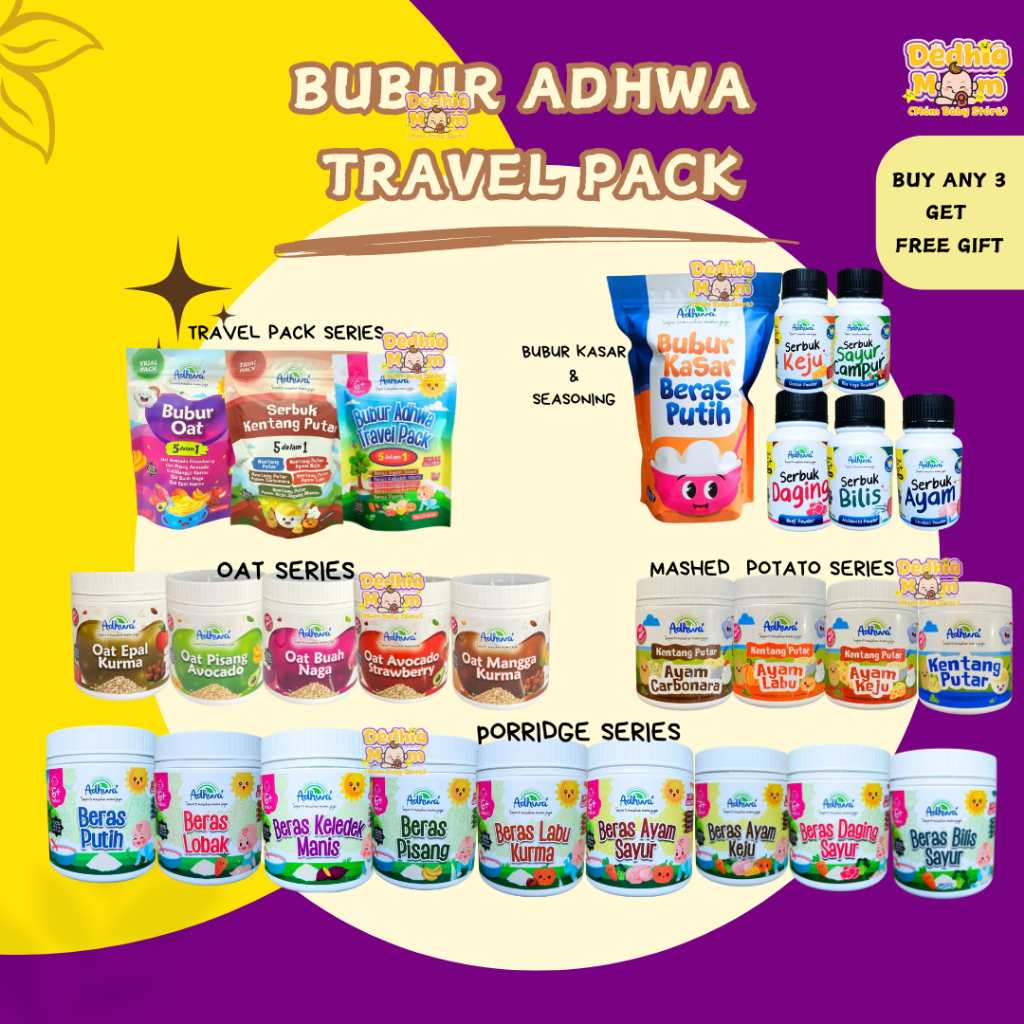 ADHWA BABYFOOD MAKANAN BABY 6 BULAN BUBUR BABY ADHWA BABY FOOD BERAS ...