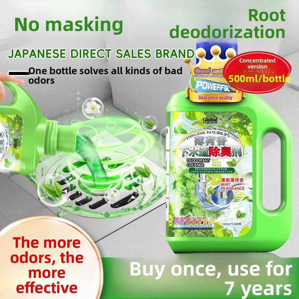 Powerful Mint Sewer Deodorant, Eliminates Bad Odors Prevents Smell ...