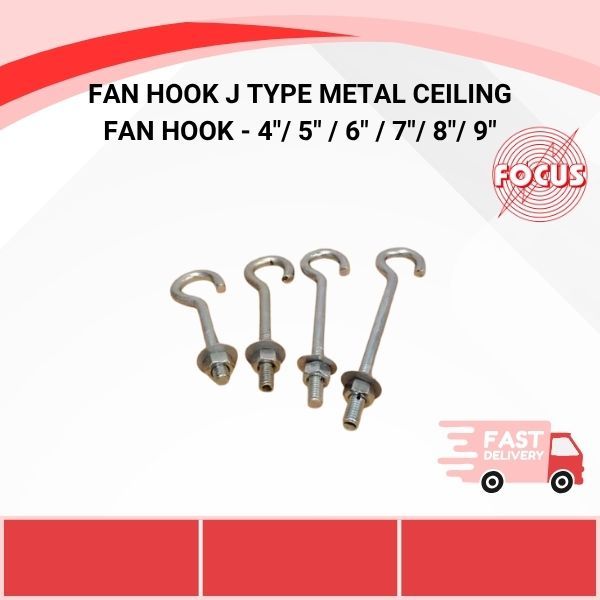 FAN HOOK J TYPE METAL CEILING FAN HOOK - 4