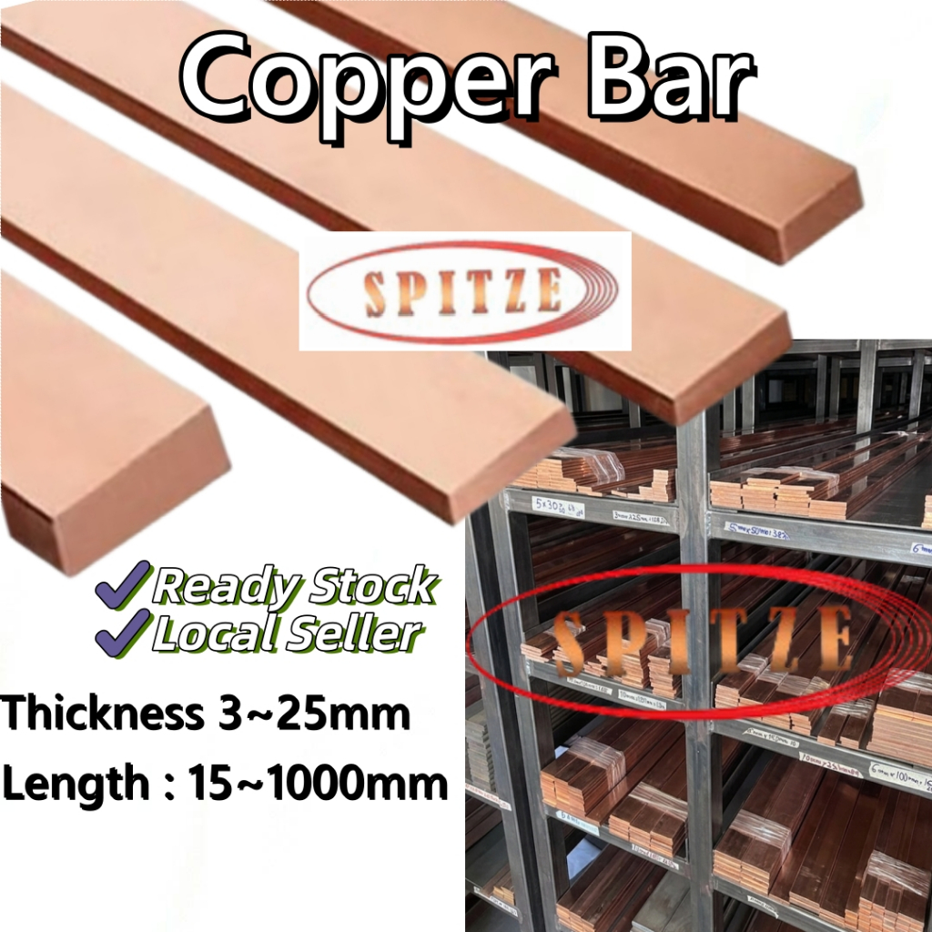 Copper Bus Flat Bar C1100 EDM Mould , Custom cutting length , Tembaga ...