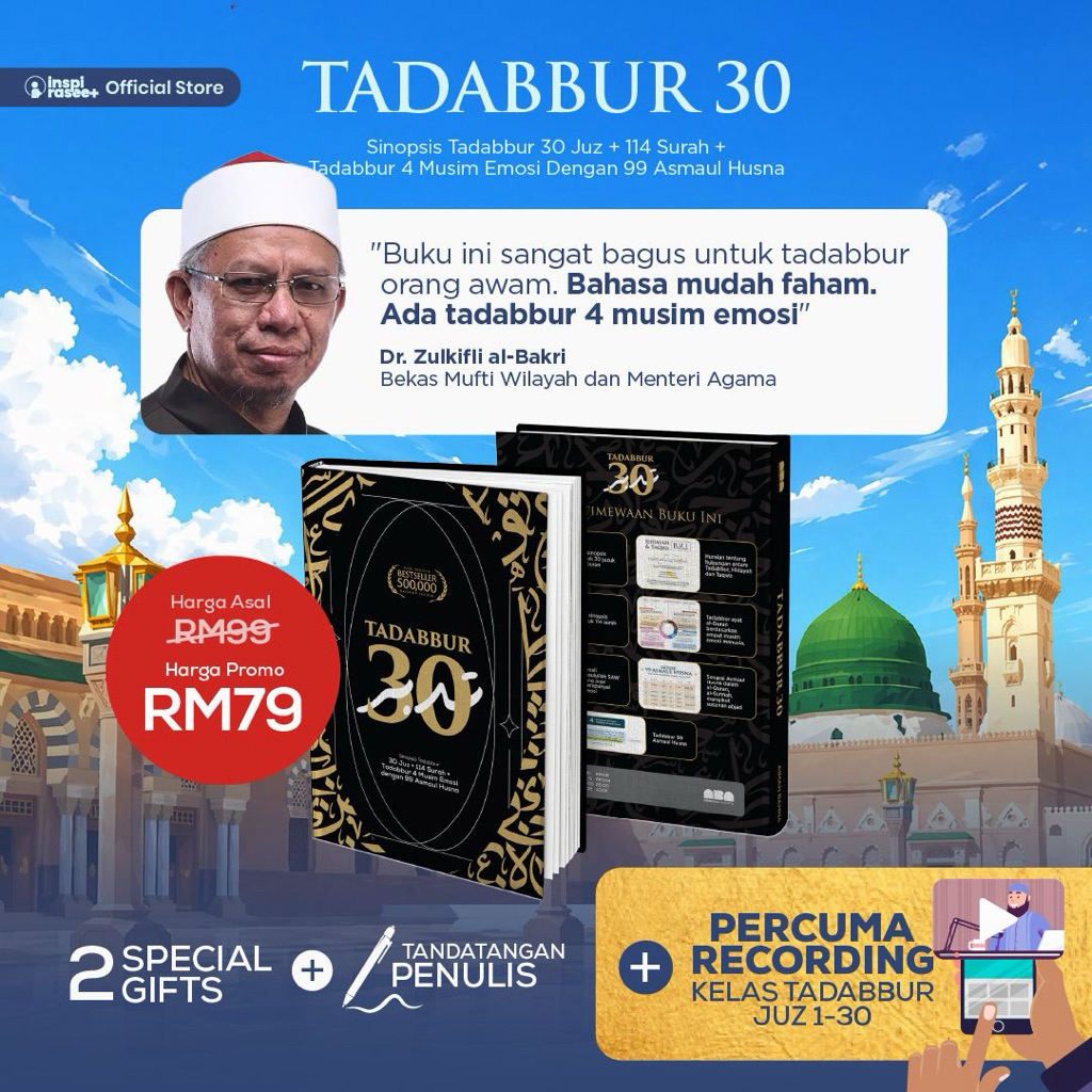 Tadabbur 30 [Sinopsis Tadabbur 30 Juz + 114 Surah + Tadabbur 4 Musim ...