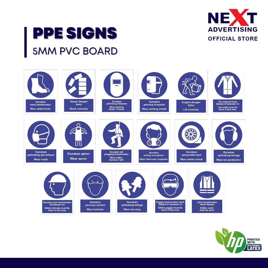 Personal Protective Equipment (PPE) Signs | Mandatory Signs ...