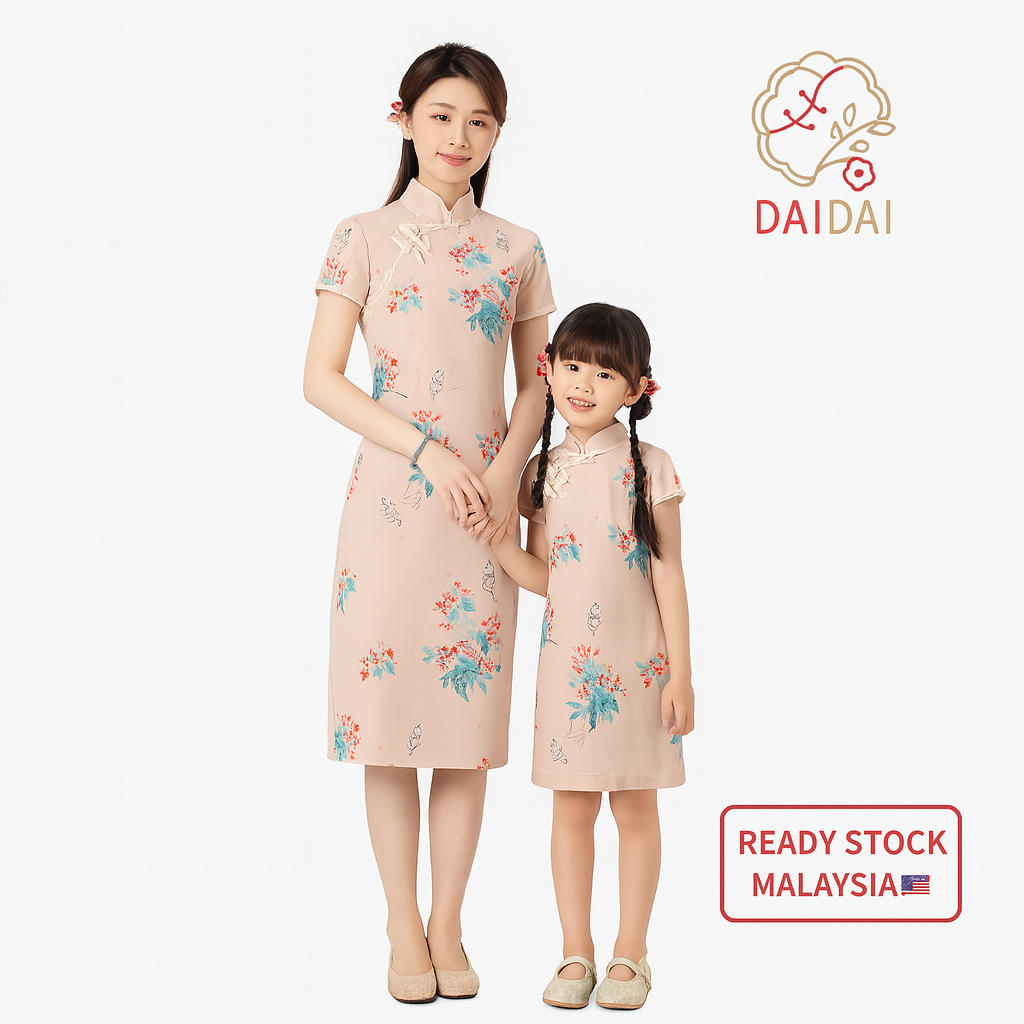 daidai (Ready Stock) Parent Child Cheongsam Slim Fit Women Children ...