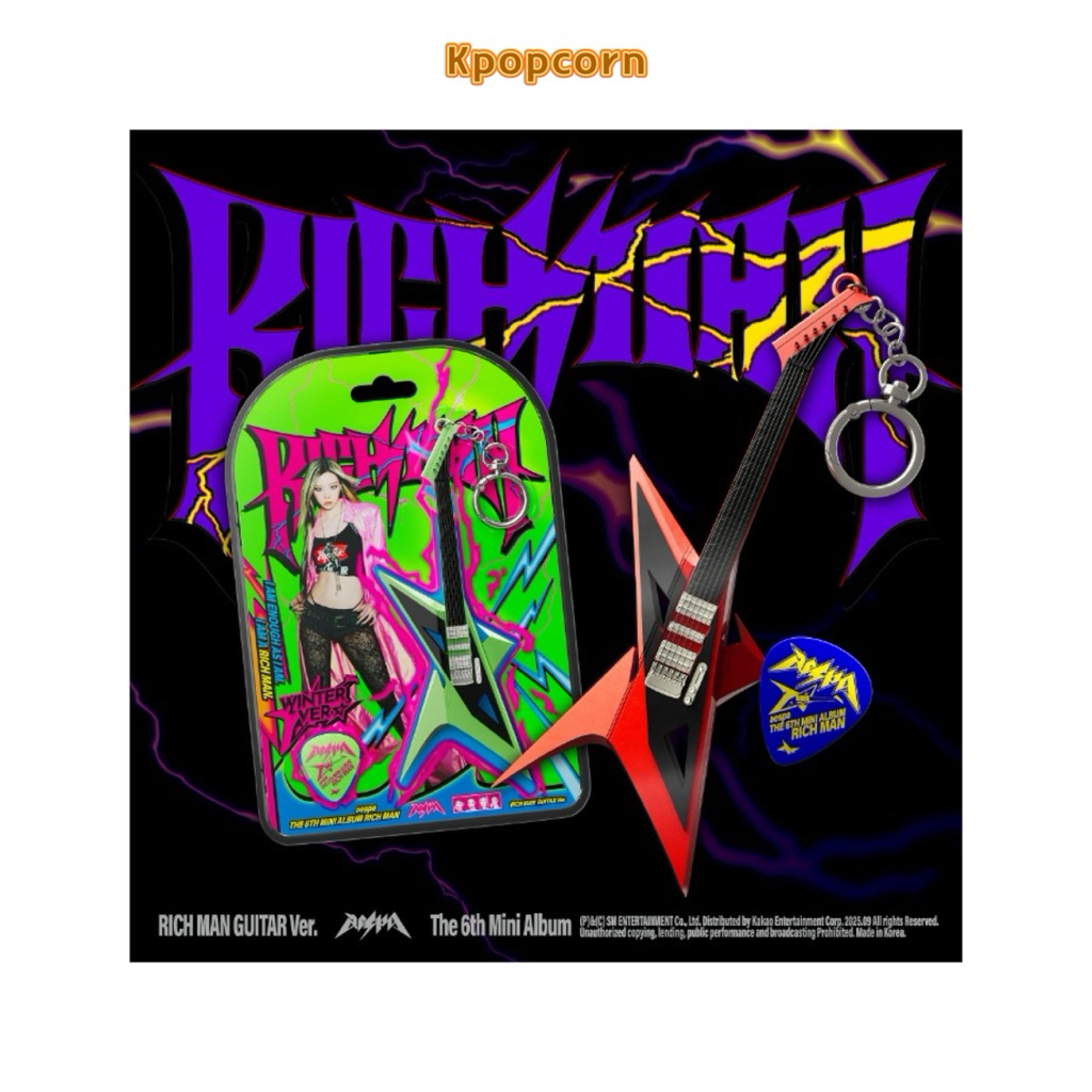 [READY STOCK] aespa - The 6th Mini Album [Rich Man] (RICH MAN GUITAR ...