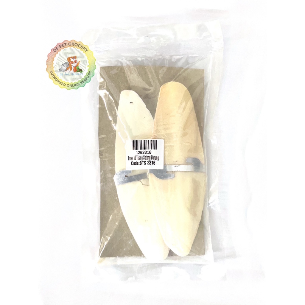 Emas 10 Cuttle Fish Bone ( 2 pcs Per/Bag Tulang Sotong ) - Bird Food ...