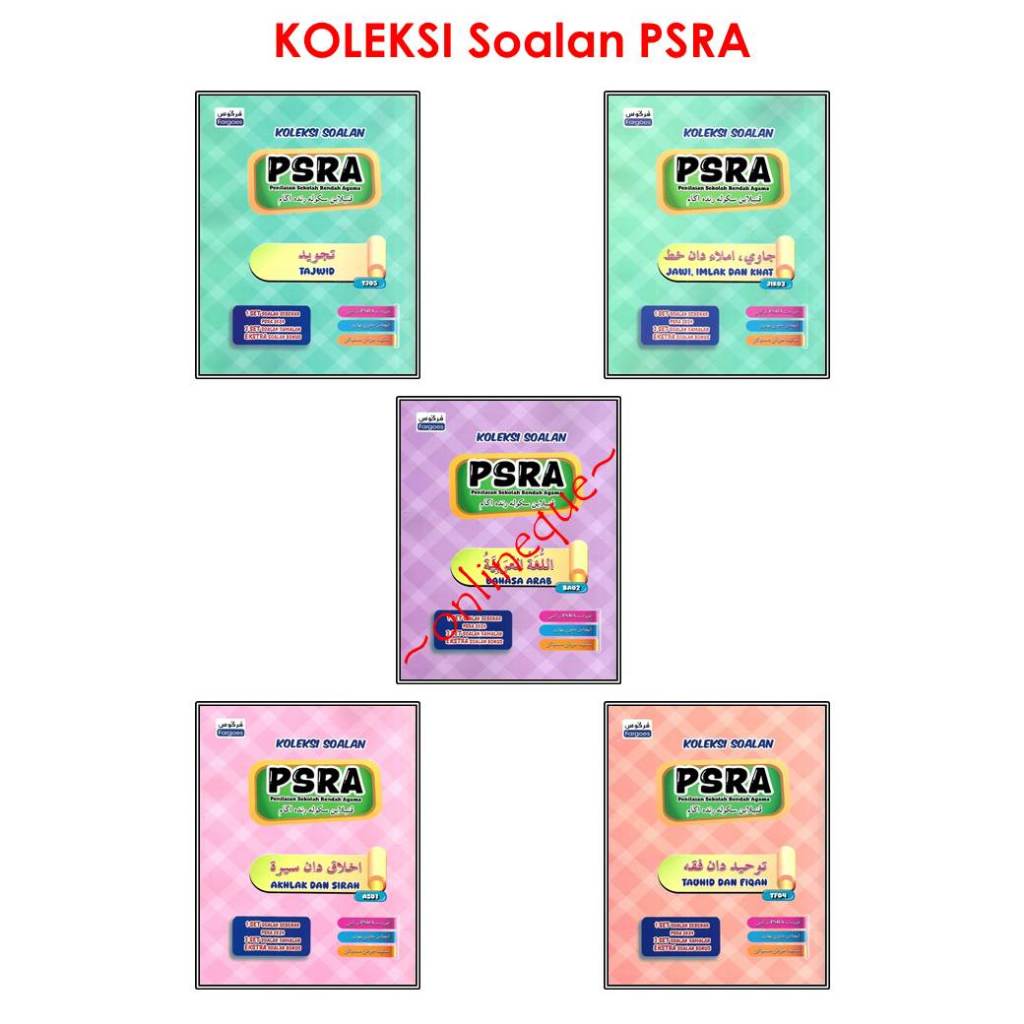 KOLEKSI Soalan PSRA - TAJWID / JAWI / B.ARAB / AKHLAK / TAUHID | Shopee ...