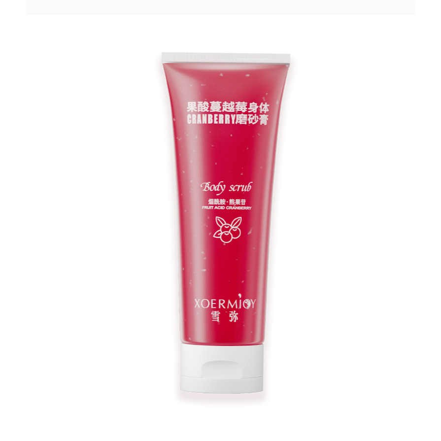AABEAUTY Hanboli Lifusha BodyScrub Peeling Skin Whitening Brightening ...