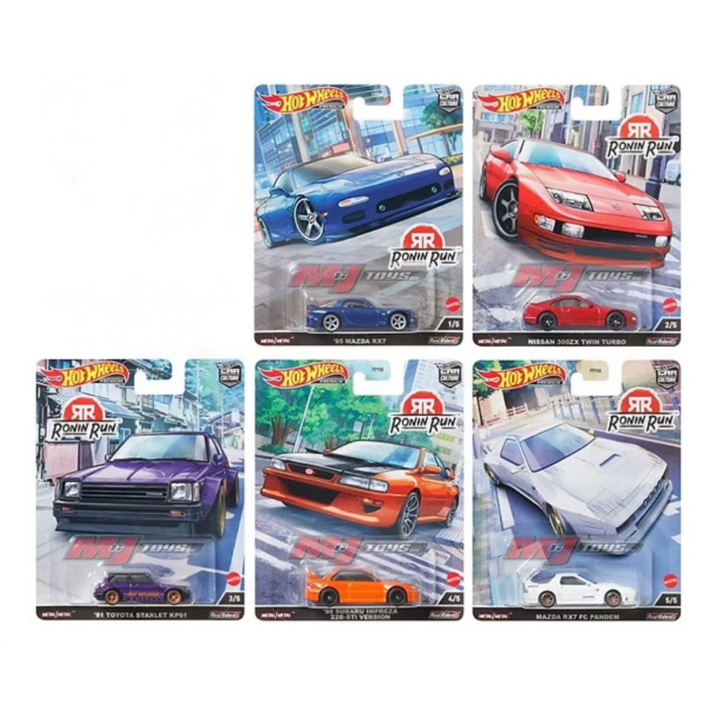 Hot Wheels Ronin Run Set | Shopee Malaysia