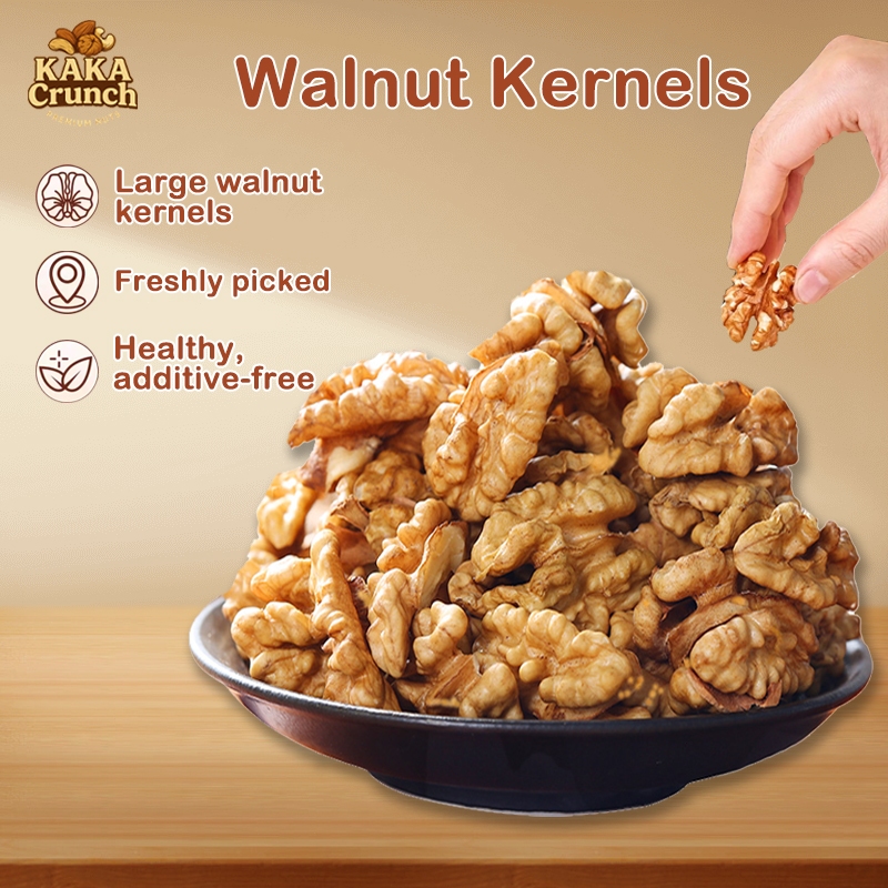Walnut nut health Natural snack Premium American walnuts 500g 1000g ...