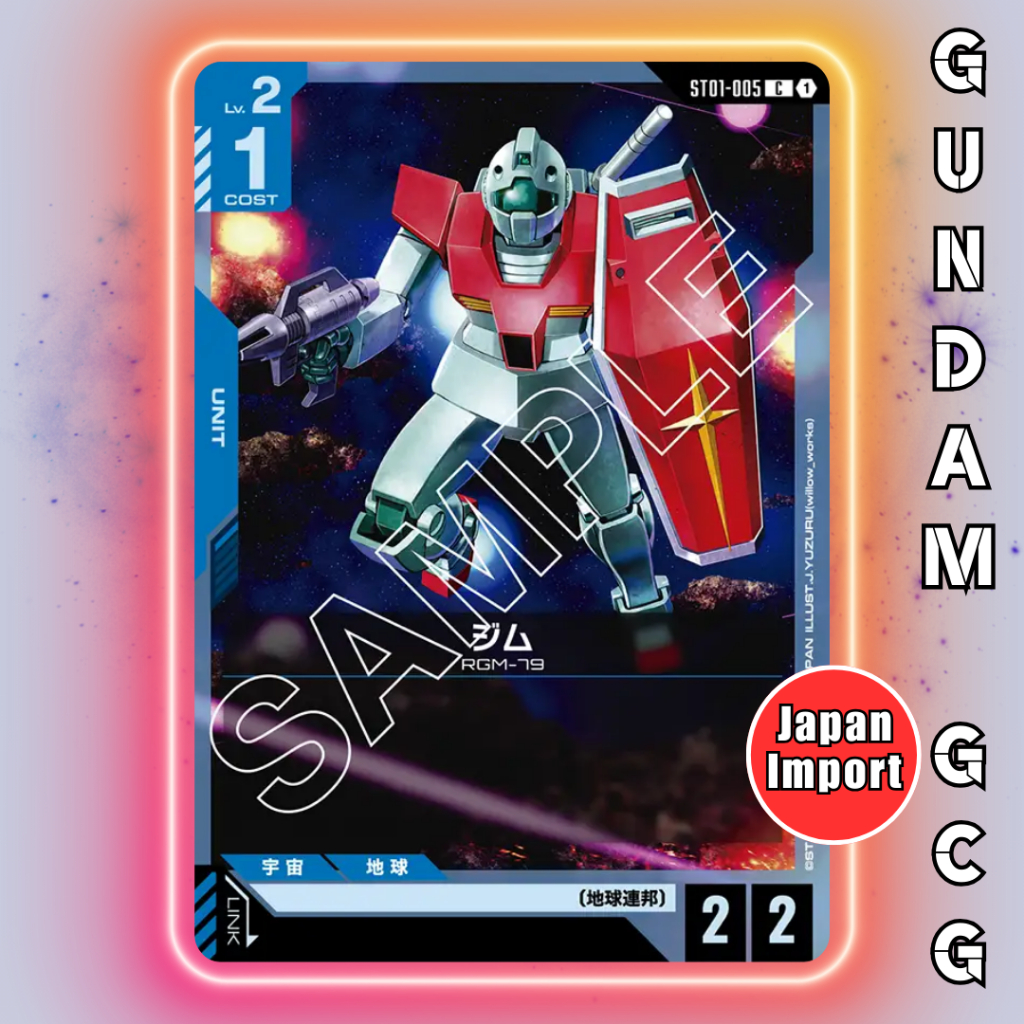 GUNDAM GCG Card ST01-005 C GM | Japanese TCG Heroic Beginnings ST01 ...