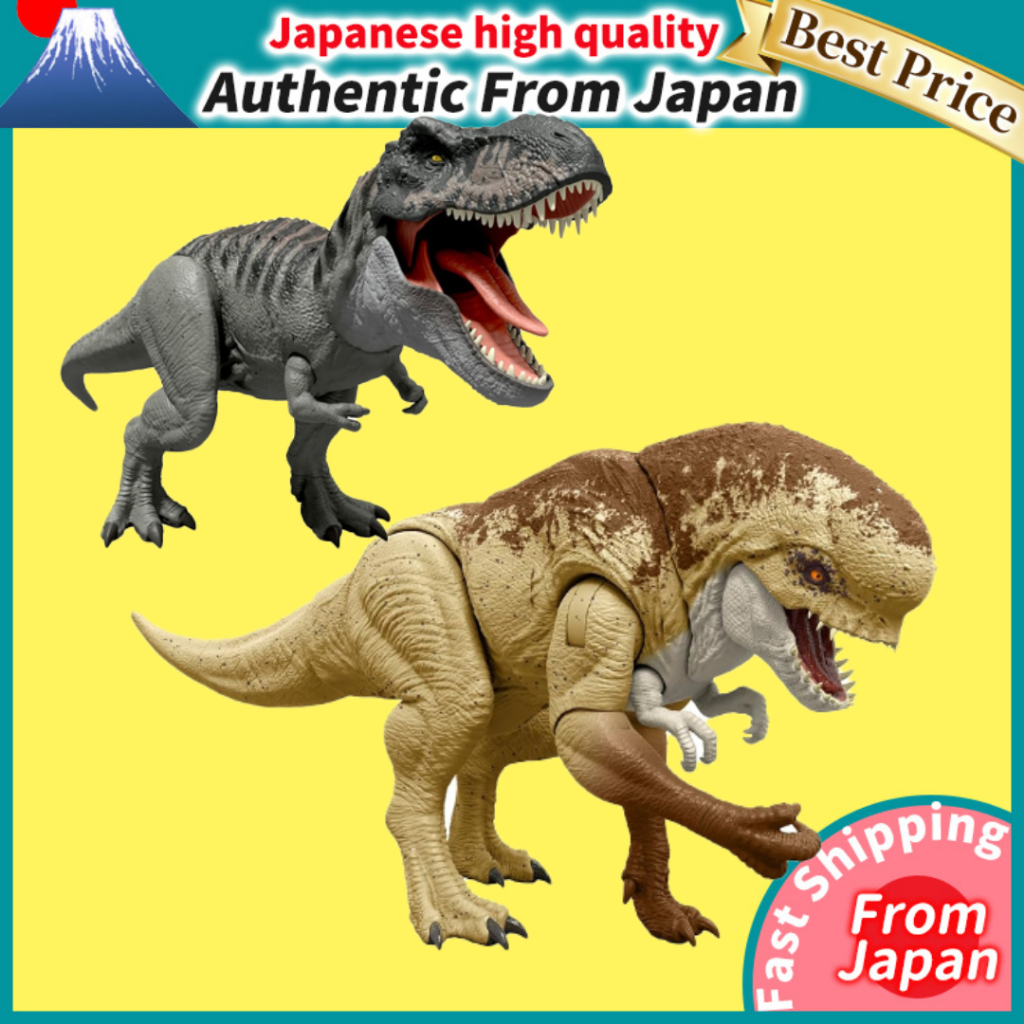 Mattel Jurassic World Roaring T-Rex & Howling Dystortas Rex 2-Pack ...