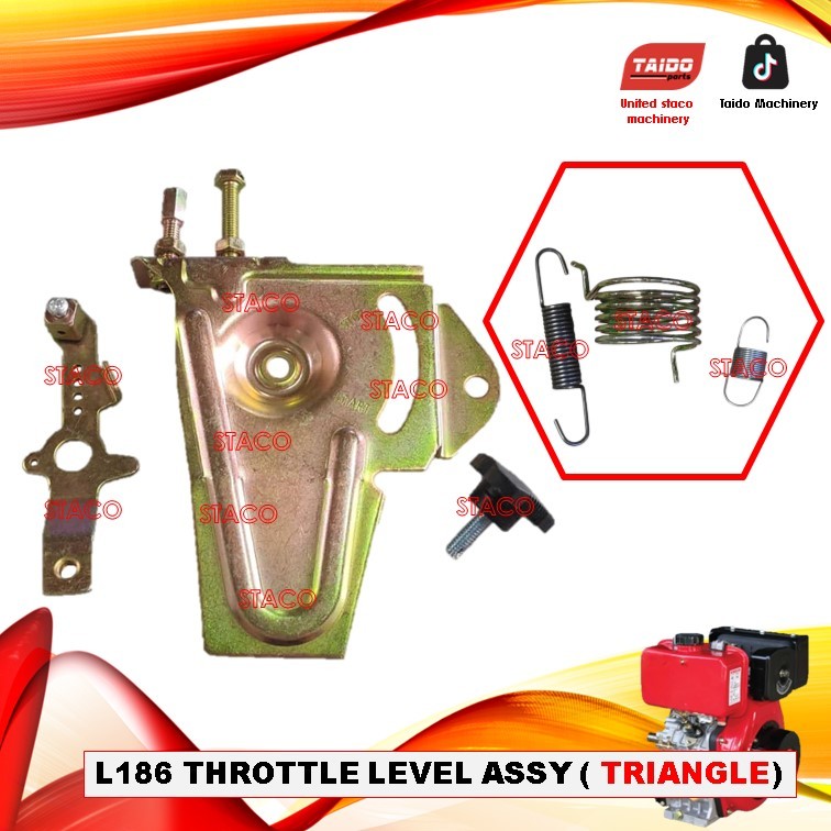 DIESEL ENGINE 10HP MODEL L186 THROTTLE LEVEL ASSY CW SPRING | Shopee ...