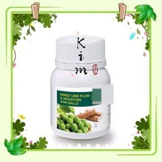(SBS) Japanese plum ball/mixed ume plum & mountain yam balls/ume/plum ...