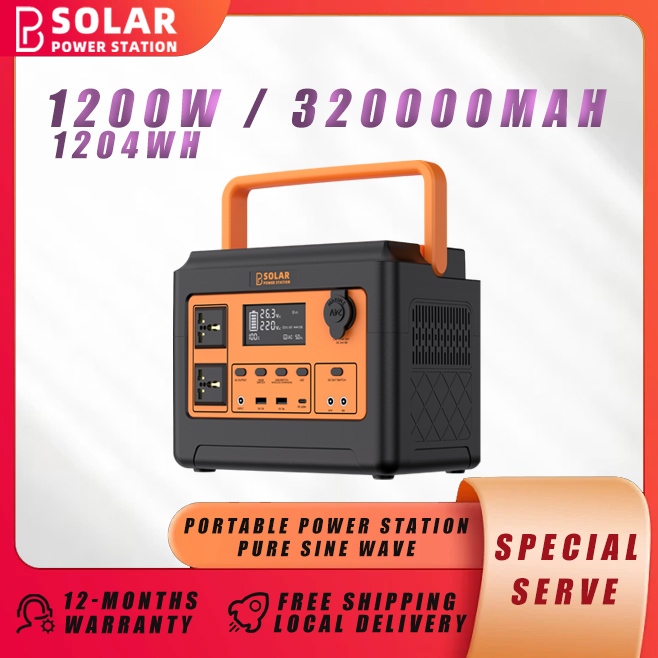 PB SOLAR Portable Powerbank Solar Generator 220V-250V 1200W 1204WH ...