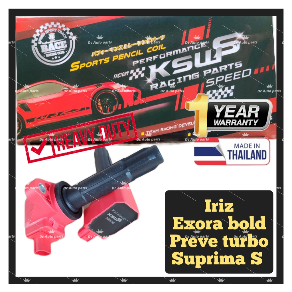 (1YEAR WARRANTY) THAILAND KSWS SPORT HEAVY DUTY PENCIL PLUG COIL PROTON ...
