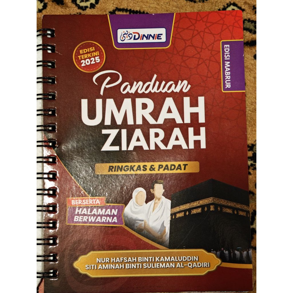🕋 Panduan Umrah & Ziarah – Ringkas & Padat (Edisi Terkini 2025) Beserta Bacaan Rumi | Shopee ...