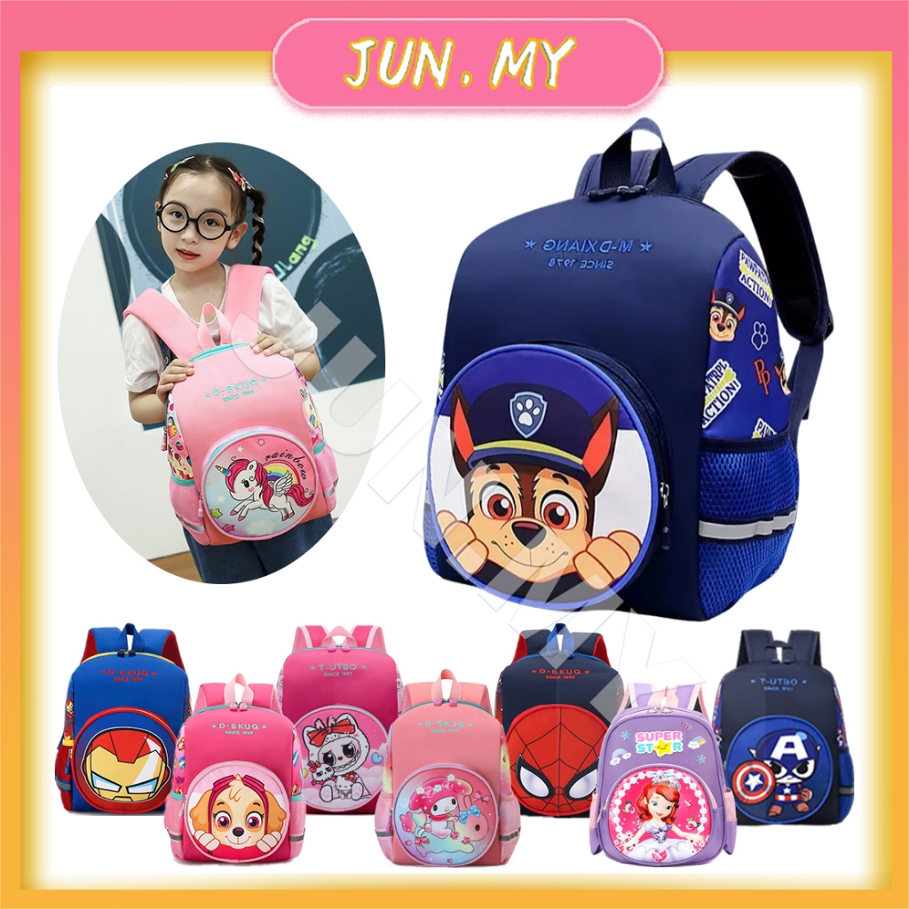 Dinosaur Beg Sekolah Budak Kanak-Kanak Murah Cartoon Preschool Bag For ...
