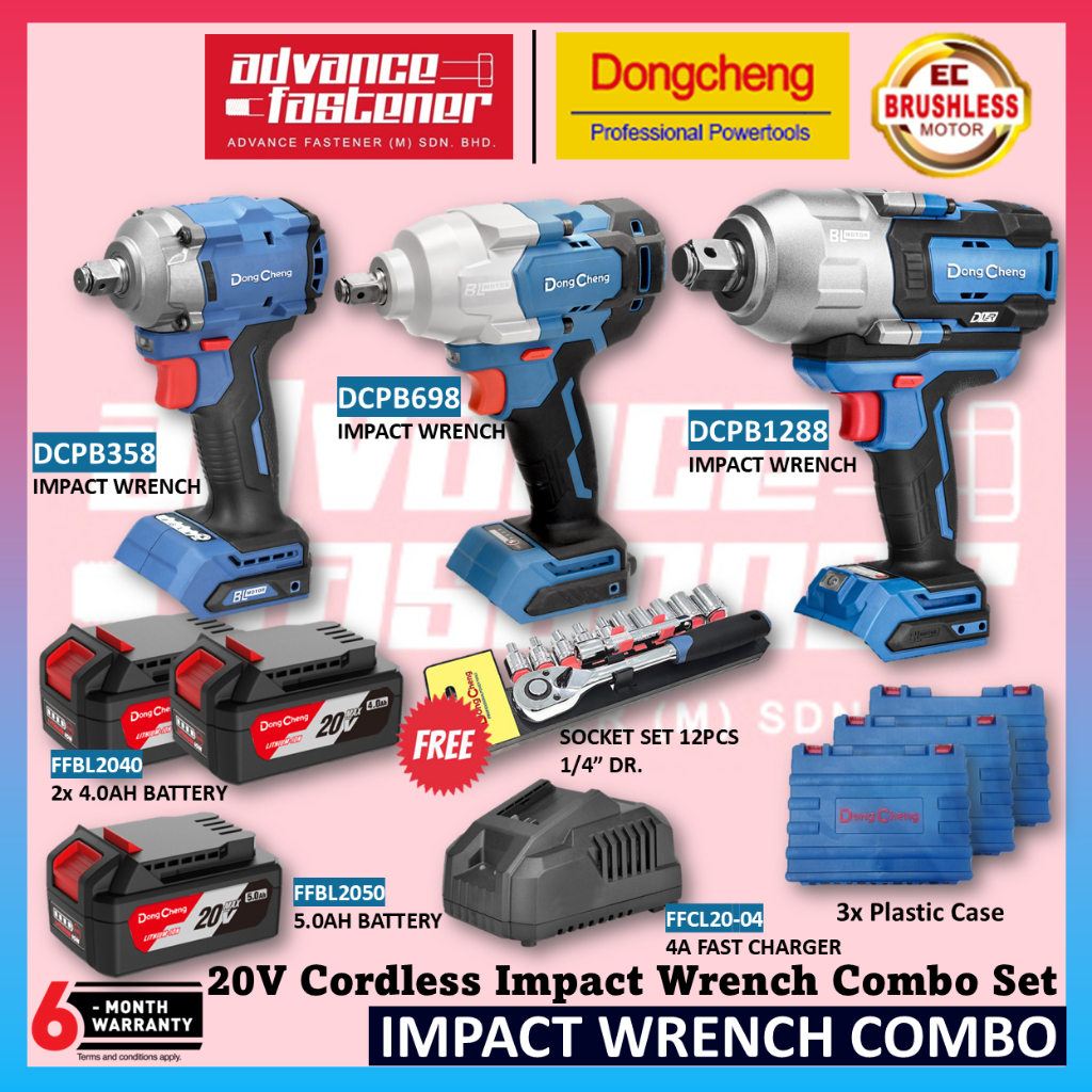 DONG CHENG 20V Brushless Cordless Impact Wrench Combo Set ( DCPB1288 ...