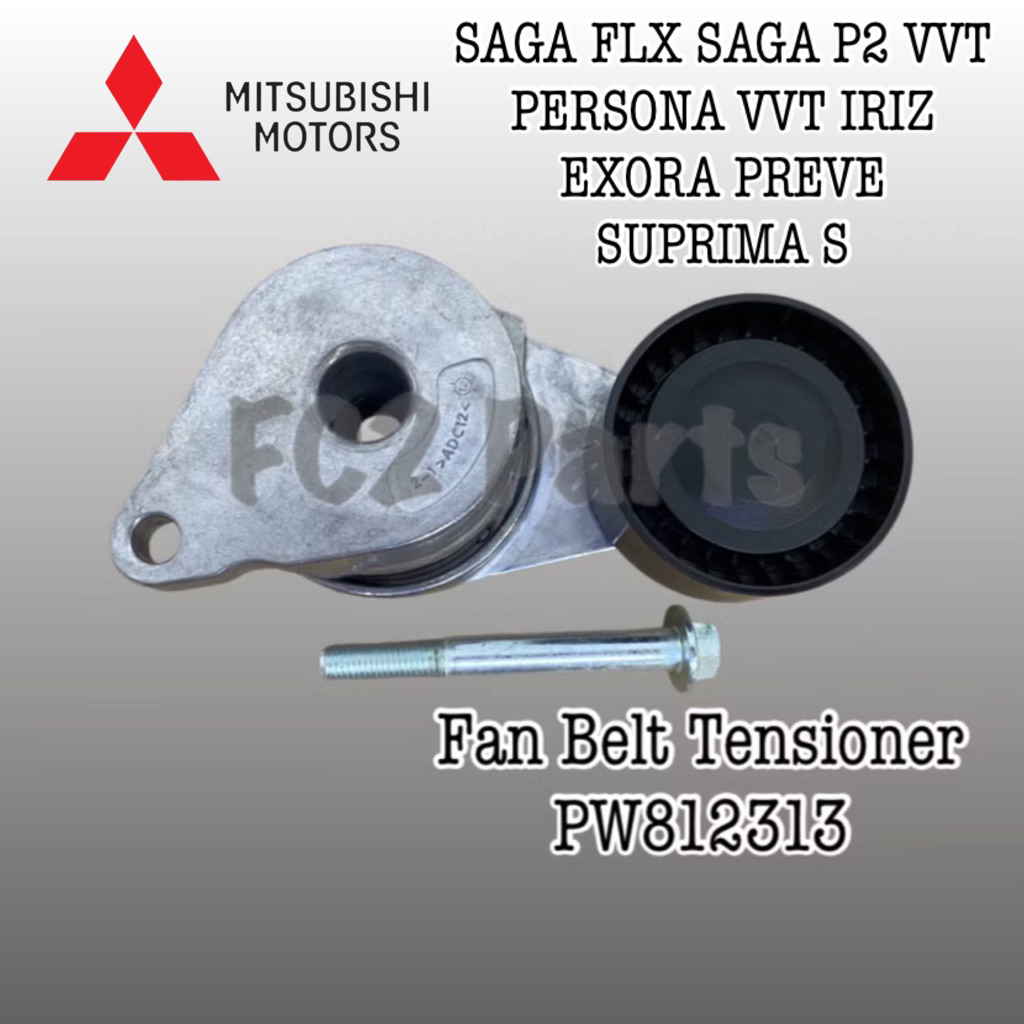 OEM Mitsubishi Proton Saga FLX Saga P2 VVT Persona VVT Exora FL Preve ...