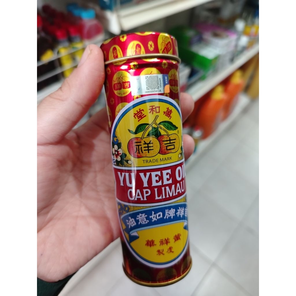 Yu Yee Oil Cap Limau Minyak Yu Yee Minyak Urut READY Stock | Shopee ...