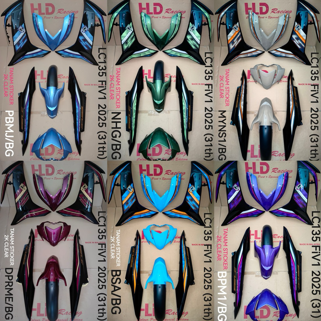 (31TH)(2025) Coverset cover set tanam sticker (HLD Racing) yamaha lc135 ...