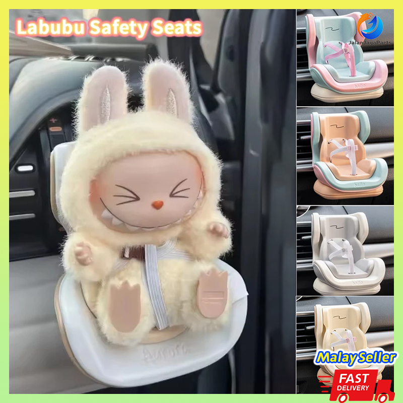 Laboo Bub Car Doll Safety Seat Kawaii Ob11 Doll Plush Seat Car ...