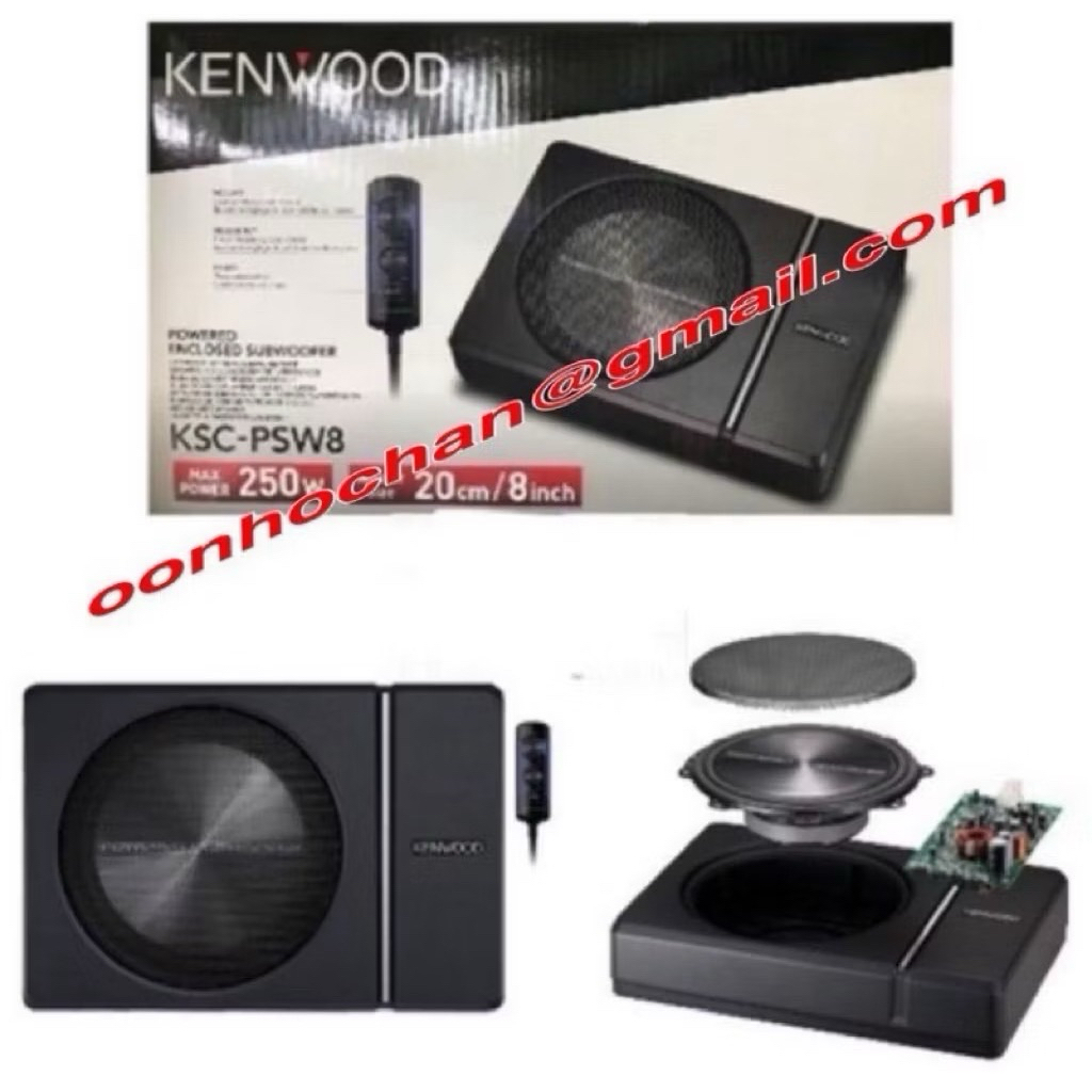 Kenwood🔥Ready Stock🔥 8" 250W Powered Kenwood Active woofer /Kenwood ...
