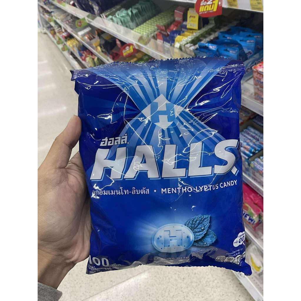 Halls Candy 100 pieces, all flavors | Shopee Malaysia