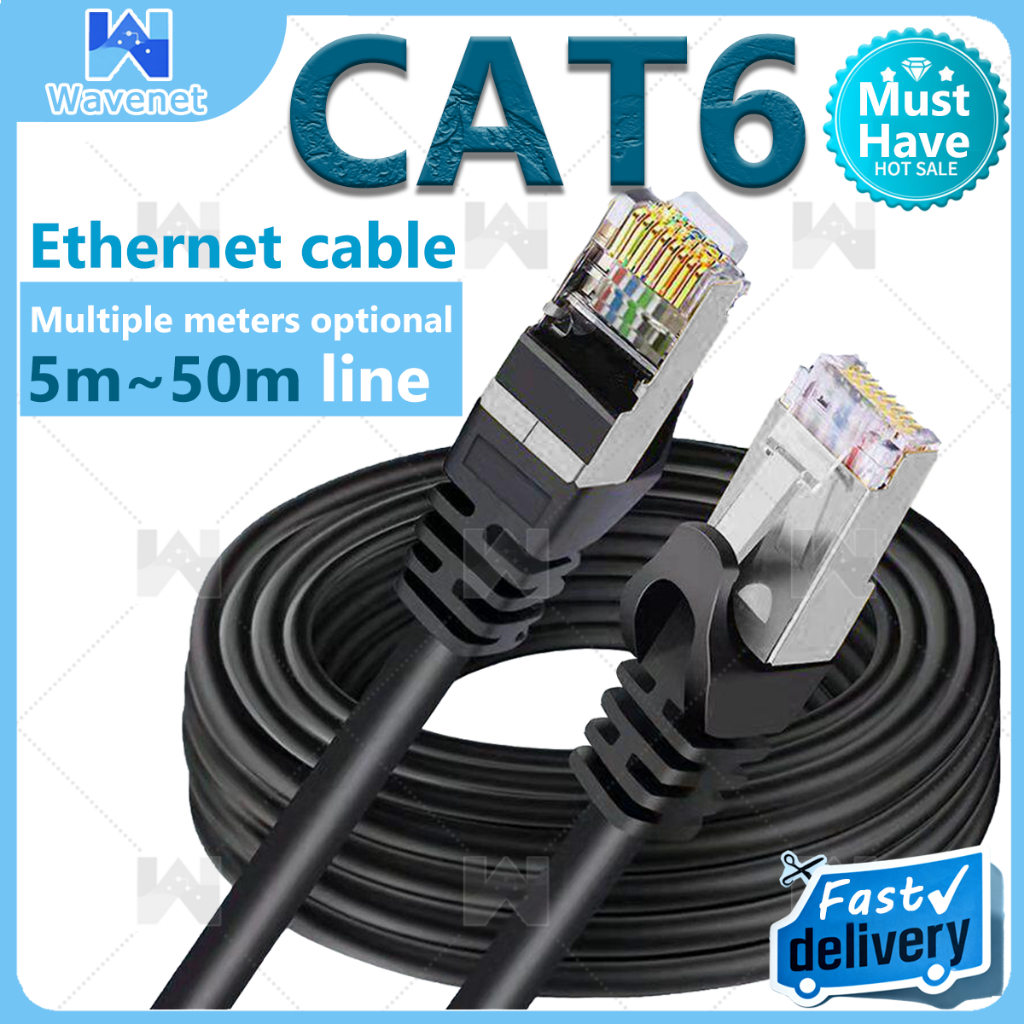 【COD】5M Cat6 LAN Network Cable (1000 MBPS) RJ45 Gigabit Ethernet Cable ...