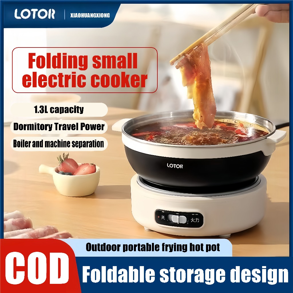 【LOTOR】Portable electric cooker, foldable pot, mini pot with detachable ...