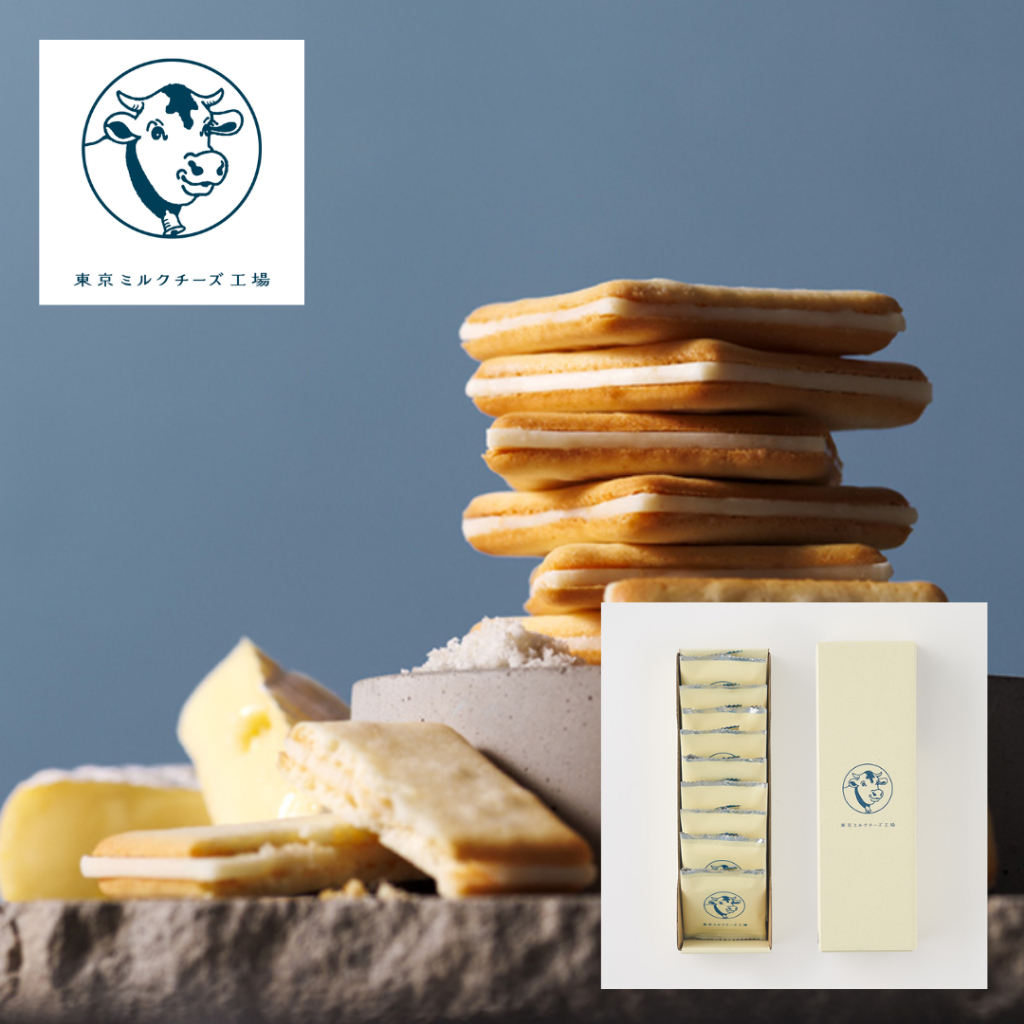 TOKYO MILK CHEESE FACTORY Salt and Camembert Cookie | Premium Japanese ...