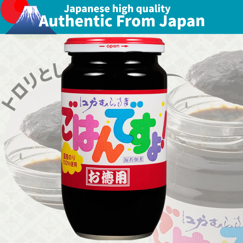 Momoya Gohan Desuyo Nori Tsukudani Seaweed Paste 390g Large Jar Rice ...