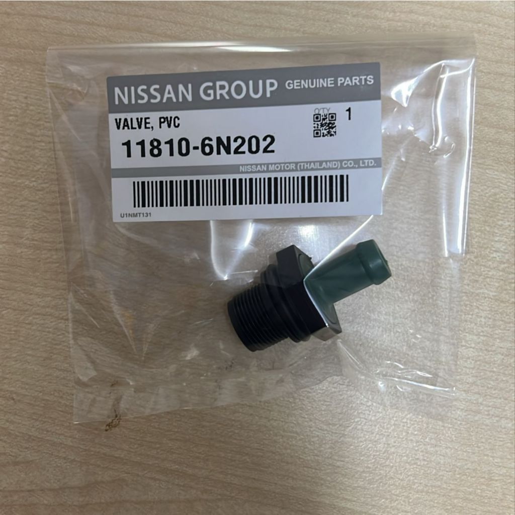 11810-6N202 NISSAN SENTRA N16, LIVINA L10, SYLPHY, X-TRAIL T32, SERENA ...